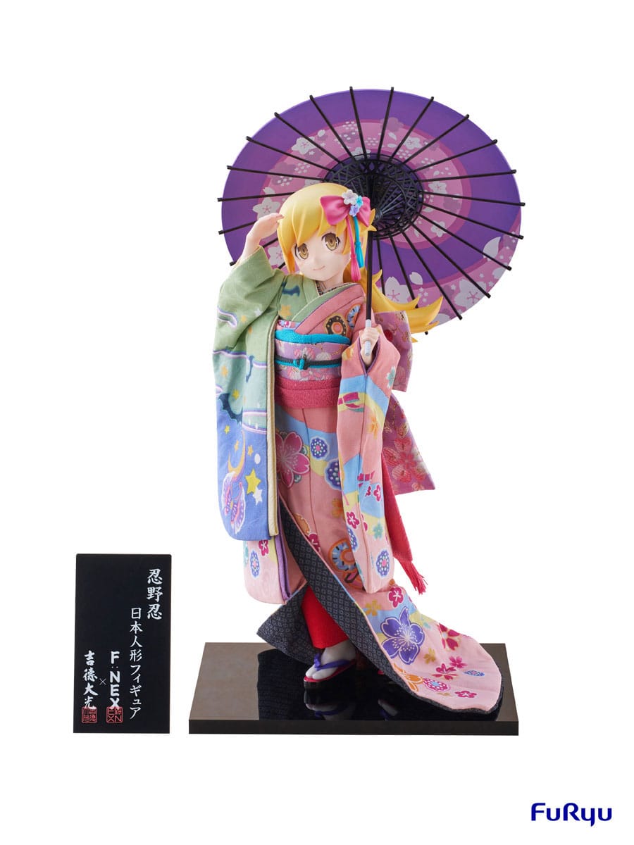 Monogatari PVC Statue 1/4 Shinobu Oshino Japanese Doll 42 cm Furyu ...