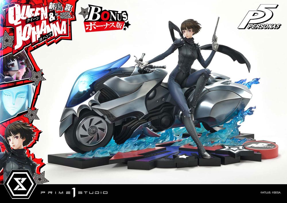 Persona 5 Premium Masterline Series Statue 1/4 Makoto Niijima "Queen ...
