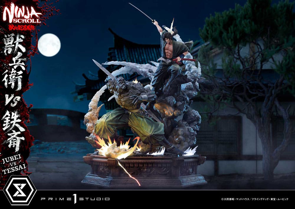 Ninja Scroll Ultimate Premium Masterline Series Statue 1/4 Jubei Versus ...
